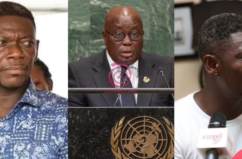 Actor Agya Koo Releases Campaign Song For NPP (Watch His Performance ...